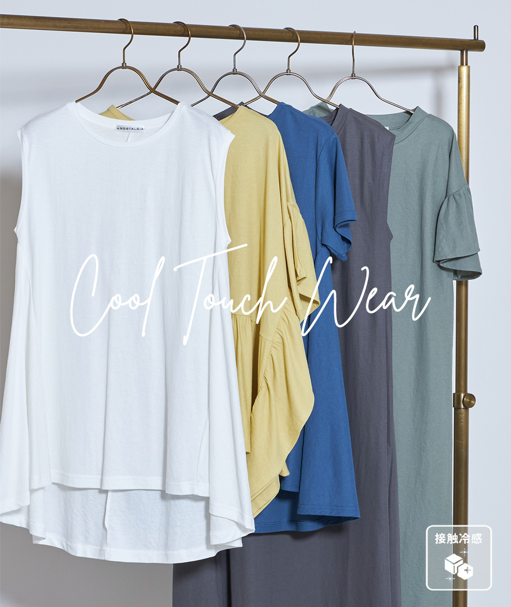 COOL TOUCH WEAR